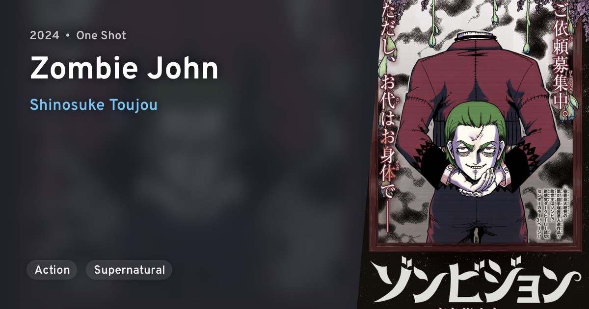 Zombie John · AniList