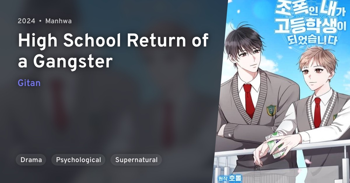 Jopogin Naega Godeunghaksaengi Doeeotseumnida (High School Return of a ...