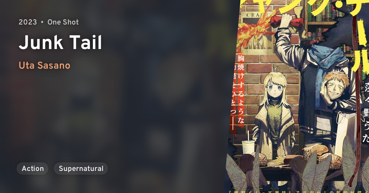 Junk Tail · AniList