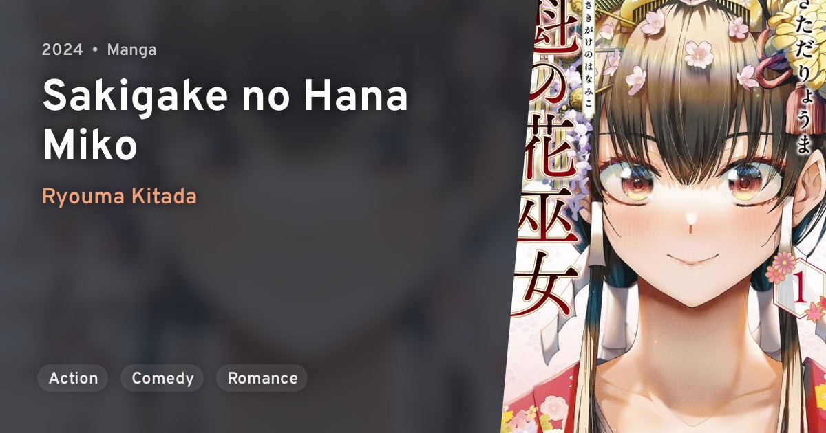Sakigake no Hana Miko · AniList