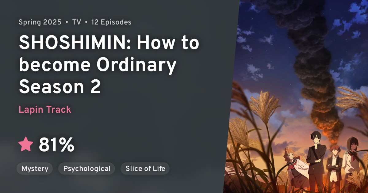 Shoushimin Series 2nd Season (SHOSHIMIN: How to become Ordinary Season ...