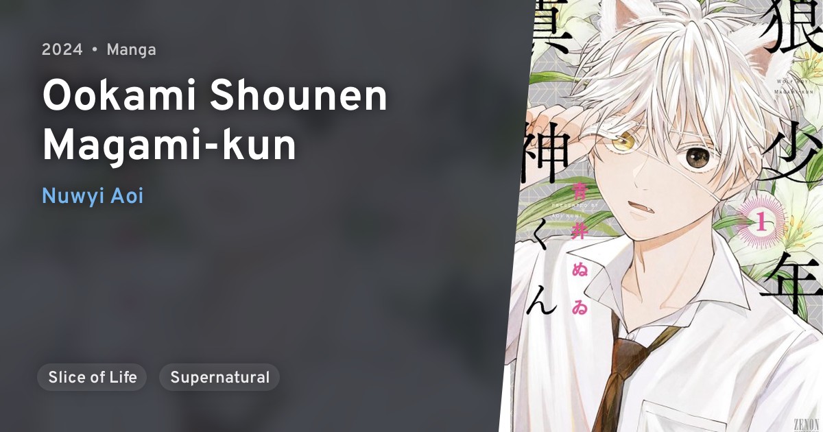 Ookami Shounen Magami-kun · AniList
