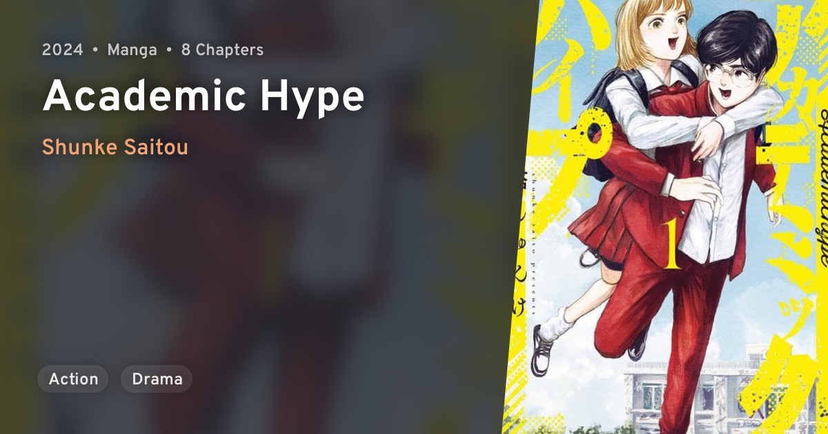 Academic Hype · AniList