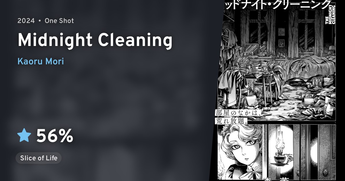 Midnight Cleaning · AniList
