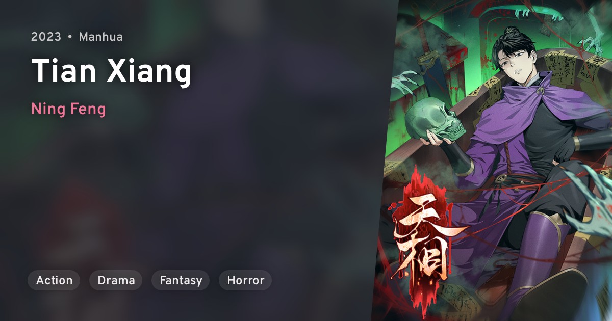 Tian Xiang · AniList