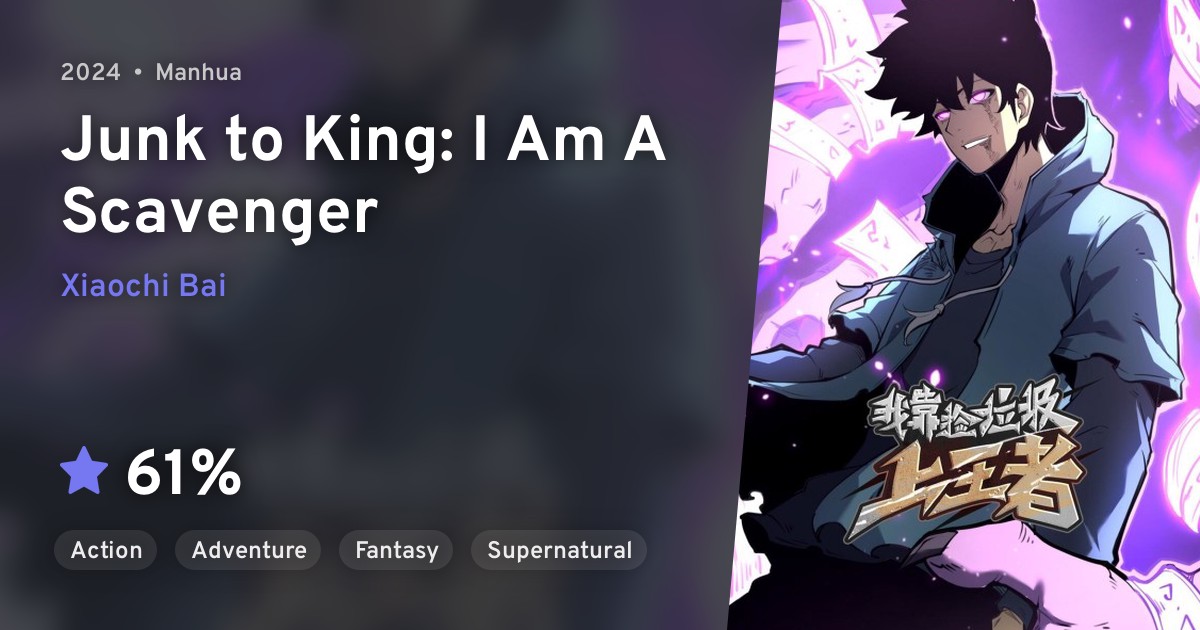 Wo Kao Jian Lese Shang Wang Zhe · AniList