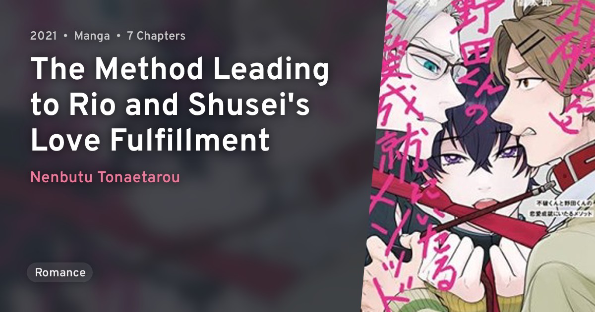 Fuwa-kun to Noda-kun no Renai Jouju ni Itaru Method (The Method Leading to Rio and Shusei's Love ...