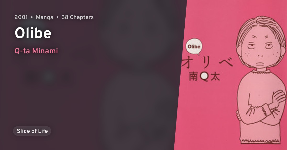 Olibe · AniList
