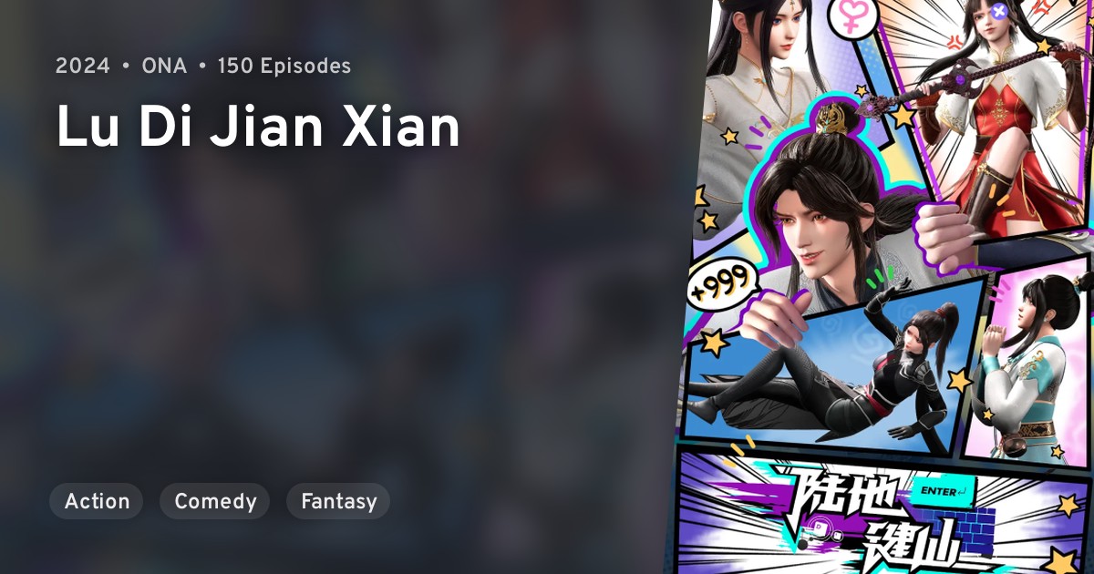 Lu Di Jian Xian · AniList