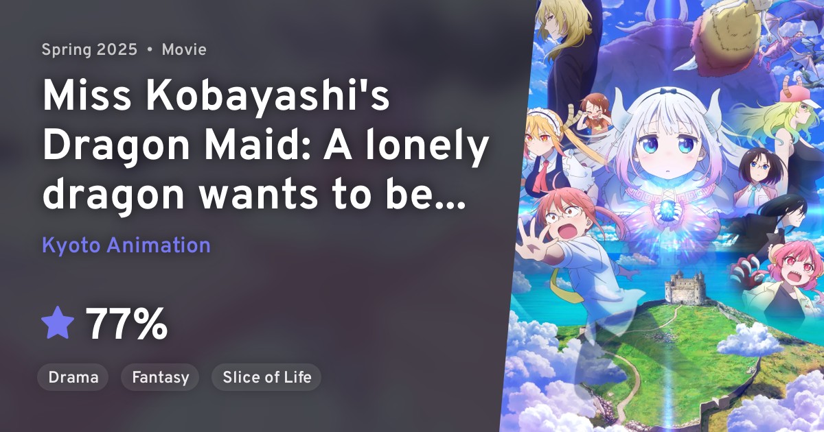 Kobayashi-san Chi no Maidragon Samishii Gariya no Ryuu (Miss Kobayashi ...