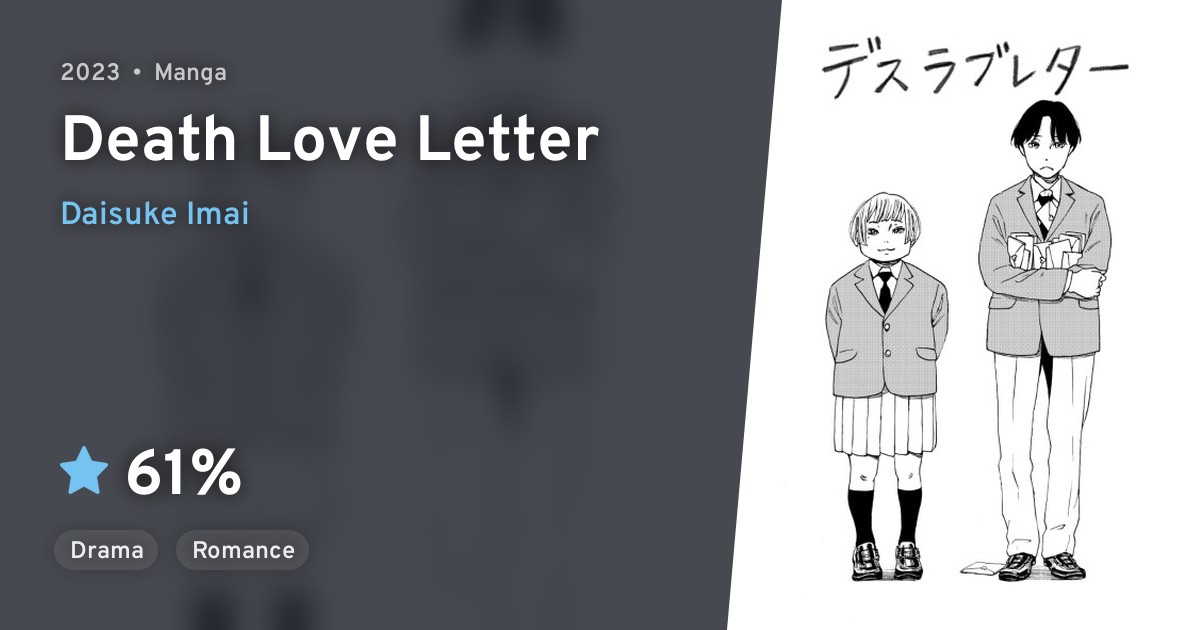 Death Love Letter · AniList