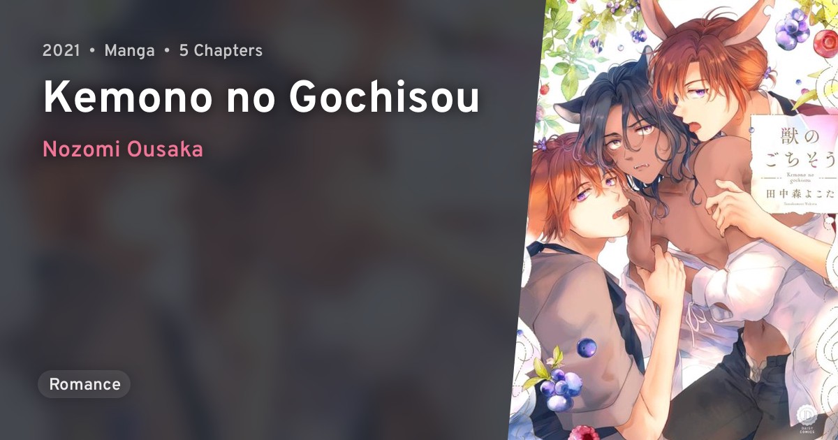 Kemono no Gochisou · AniList