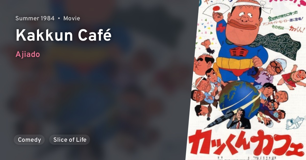 Kakkun Café · AniList