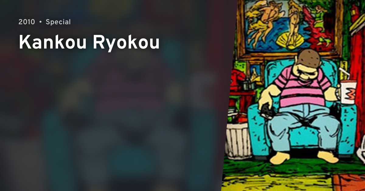 Kankou Ryokou · AniList