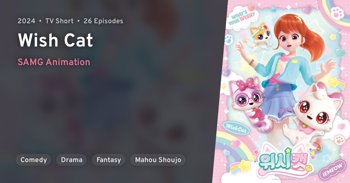 Wish Cat · AniList