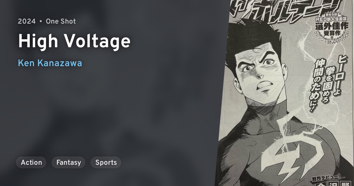 High Voltage · AniList
