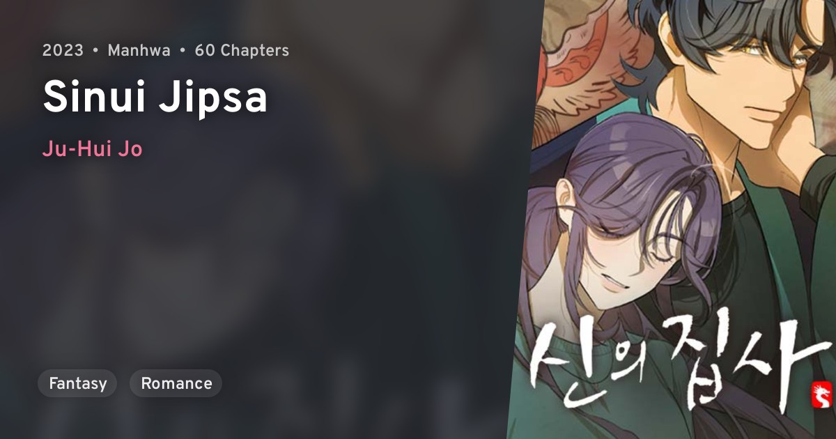 Sinui Jipsa · AniList