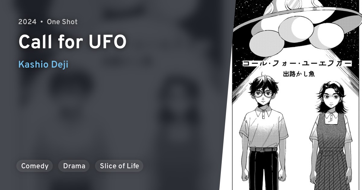 Call for UFO · AniList