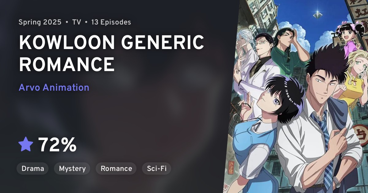 Kowloon Generic Romance (KOWLOON GENERIC ROMANCE) · AniList