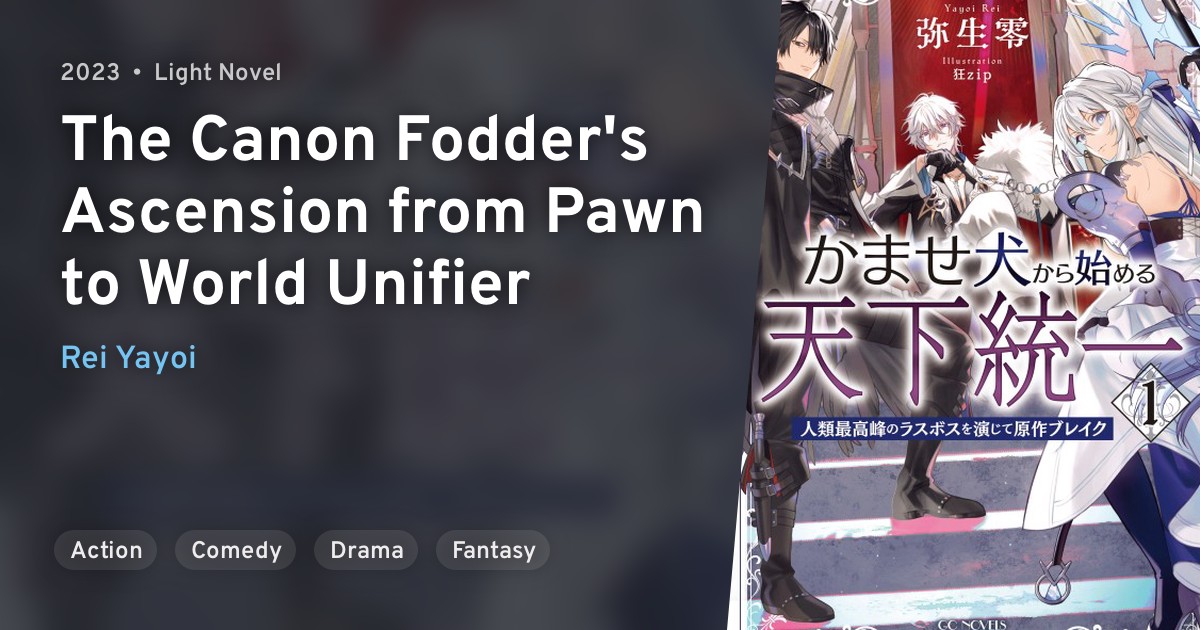 Kamase Inu kara Hajimeru Tenka Tou: Jinrui Saikouhou no Last Boss wo Enjite Gensaku Break · AniList