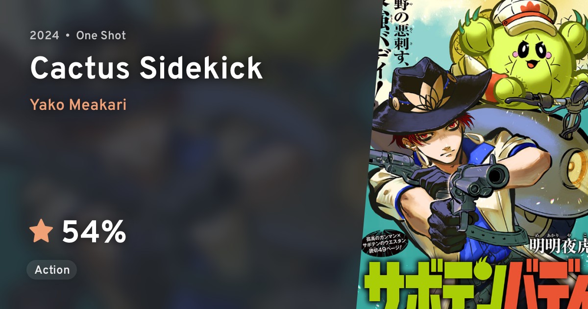 Saboten Buddy (Cactus Sidekick) · AniList