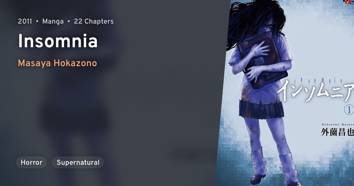 Insomnia · AniList