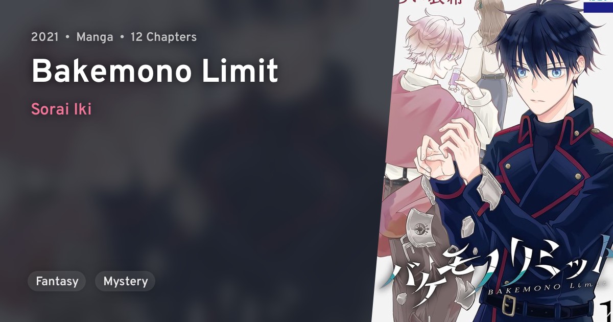 Bakemono Limit · AniList
