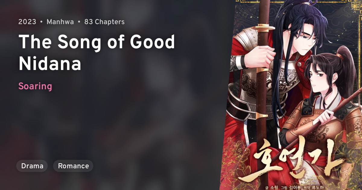 Hoyeonga (The Song of Good Nidana) · AniList