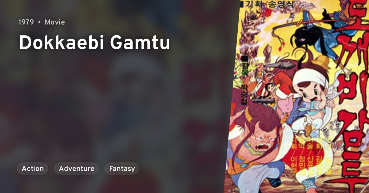 Dokkaebi Gamtu · AniList
