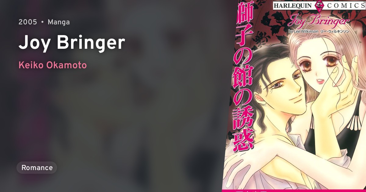 Shishi no Yakata no Yuuwaku (Joy Bringer) · AniList