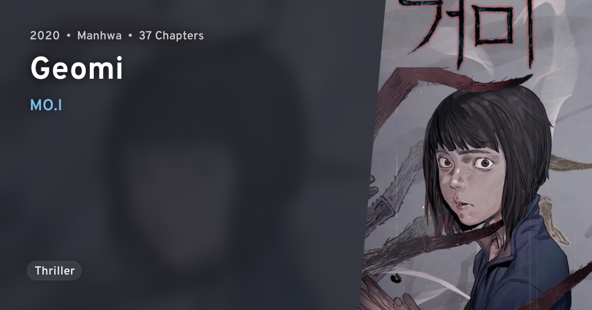 Geomi · AniList