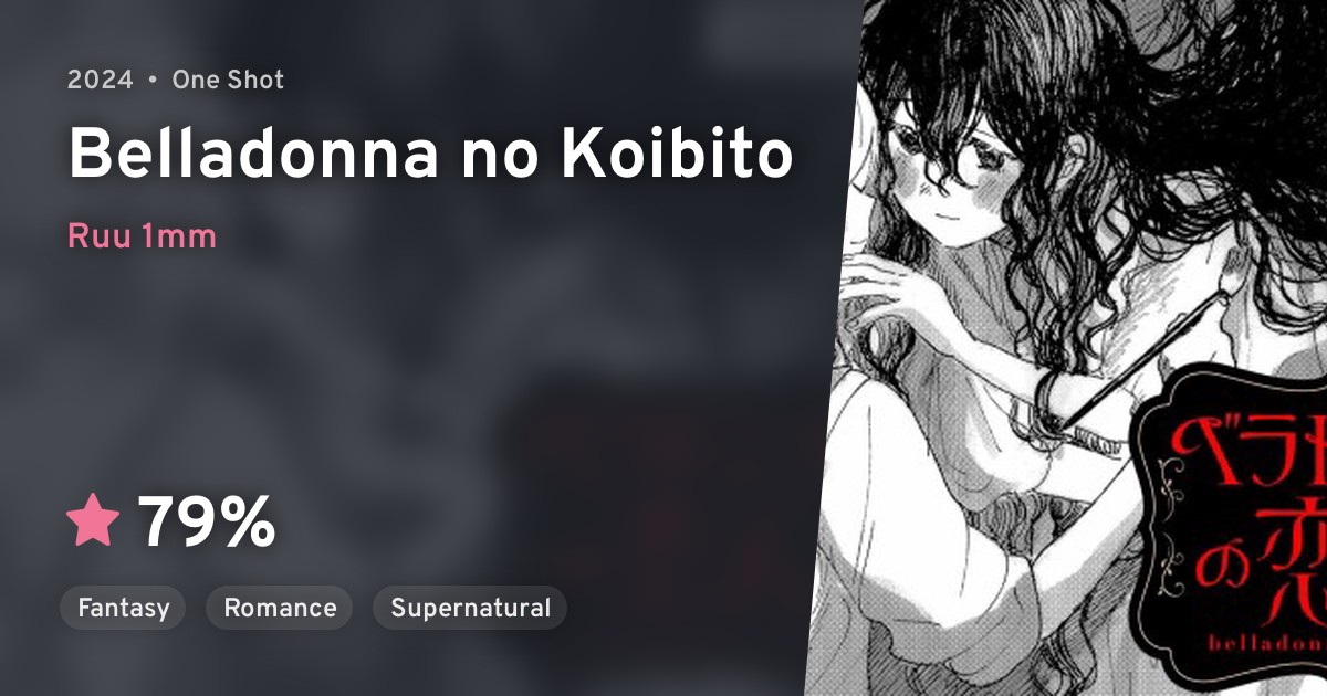 Belladonna no Koibito · AniList