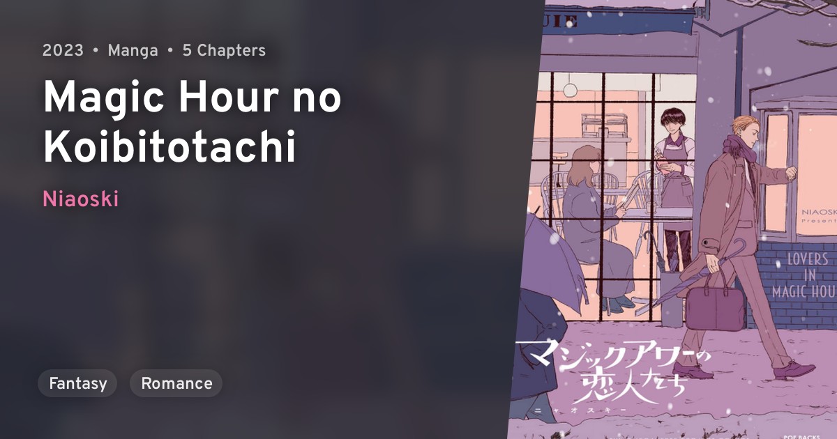 Magic Hour no Koibitotachi · AniList