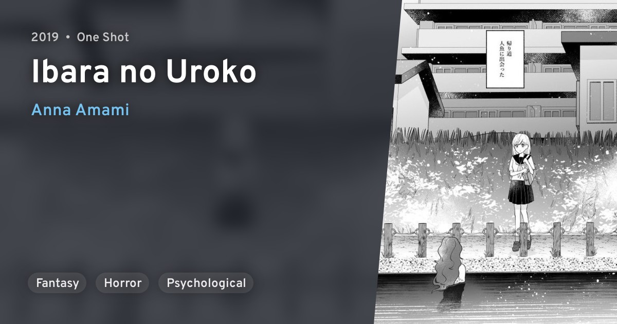 Ibara No Uroko · Anilist