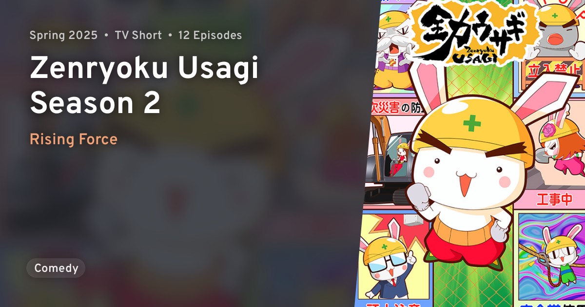 Zenryoku Usagi Season 2 · AniList