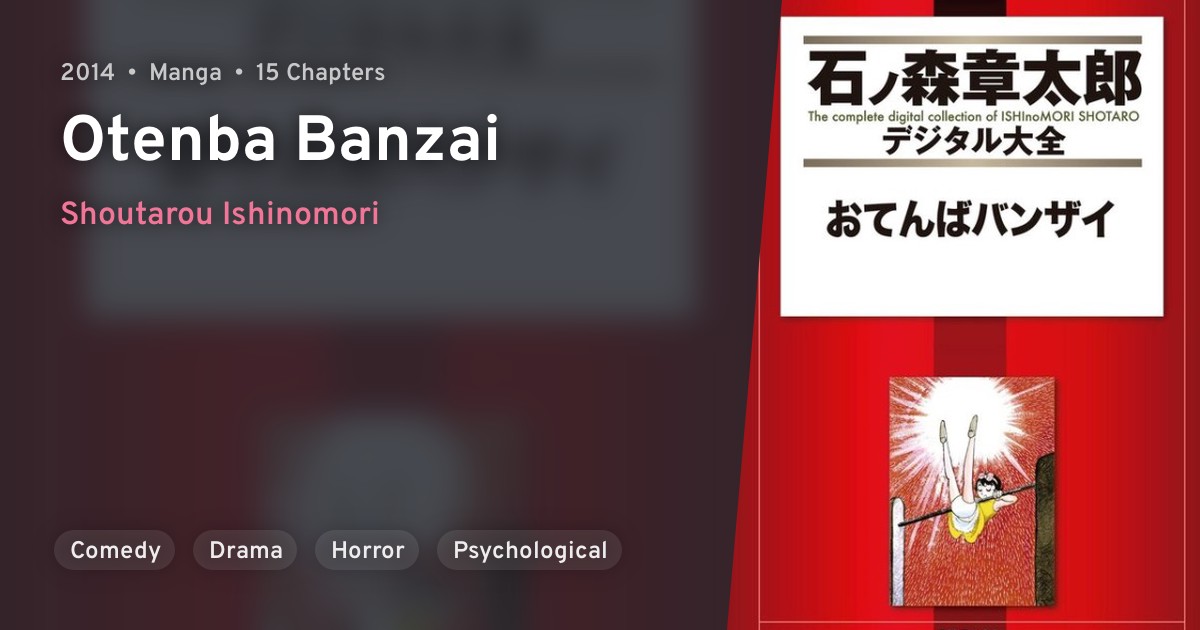 Otenba Banzai · AniList