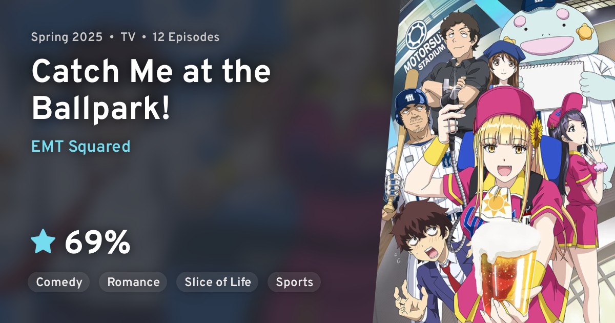 Ballpark de Tsukamaete! (Catch Me at the Ballpark!) · AniList