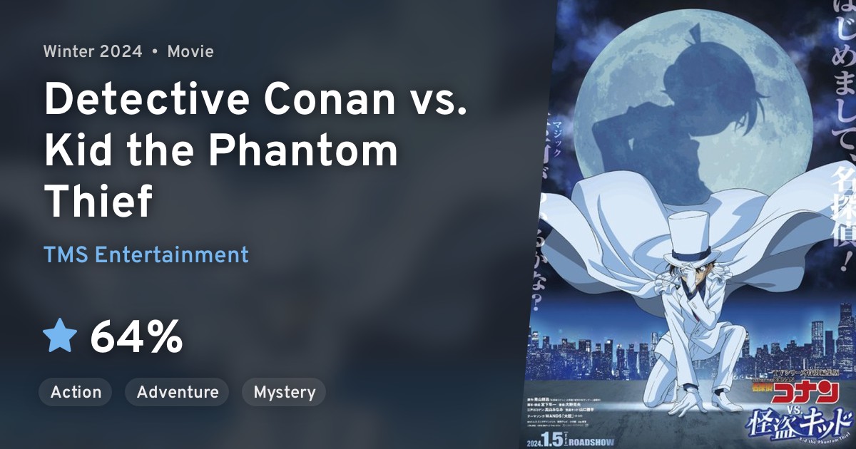 Meitantei Conan vs Kaitou Kid (Detective Conan vs. Kid the Phantom ...