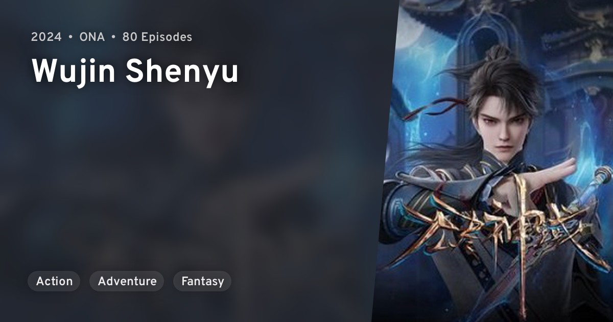 Wujin Shenyu · AniList