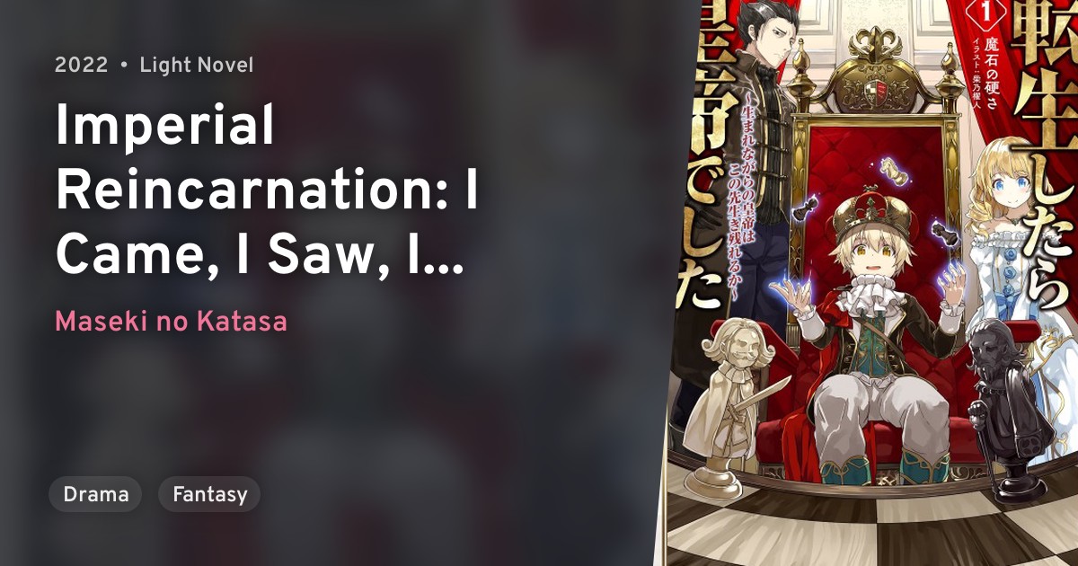 Tensei Shitara Koutei deshita: Umarenagara no Koutei wa Konosaki ...