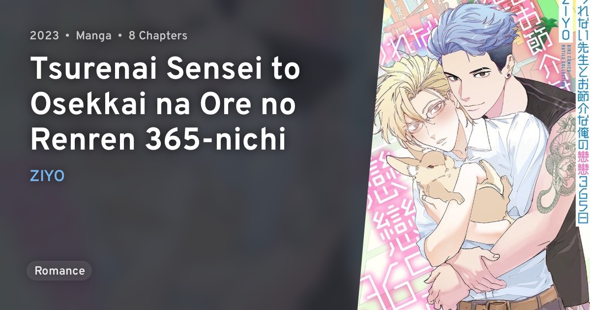 Tsurenai Sensei to Osekkai na Ore no Renren 365-nichi · AniList