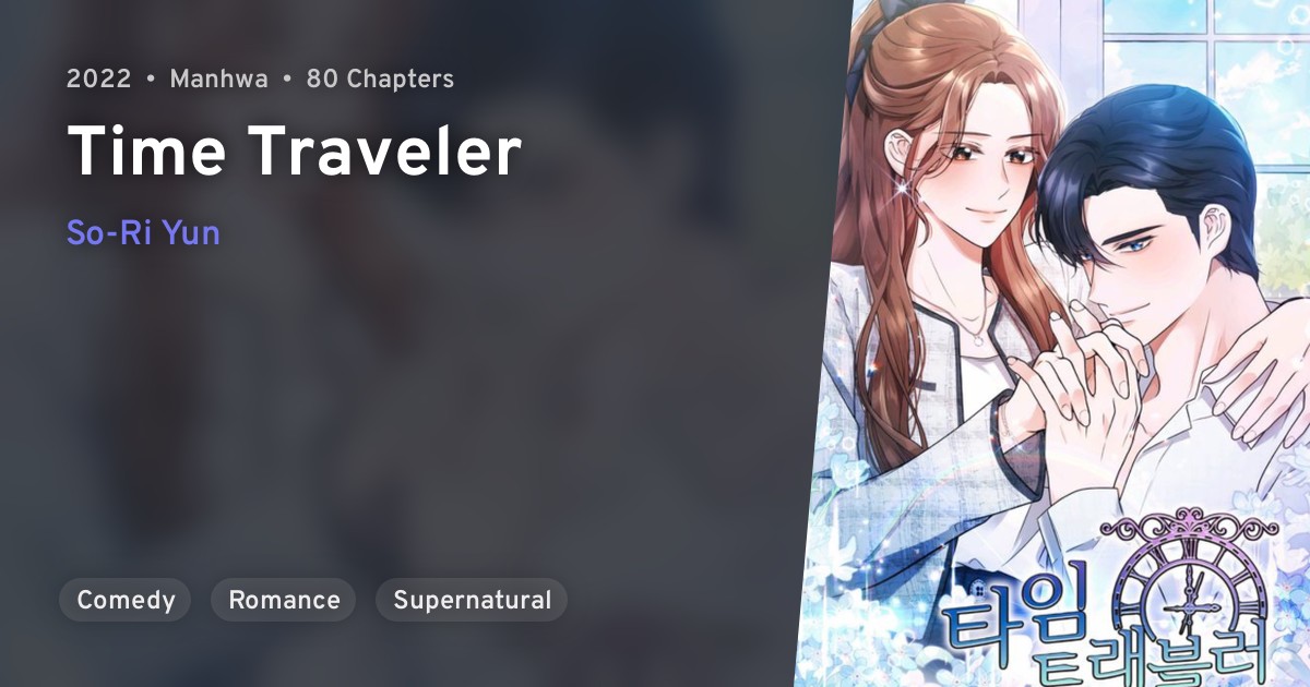 Time Traveler · AniList