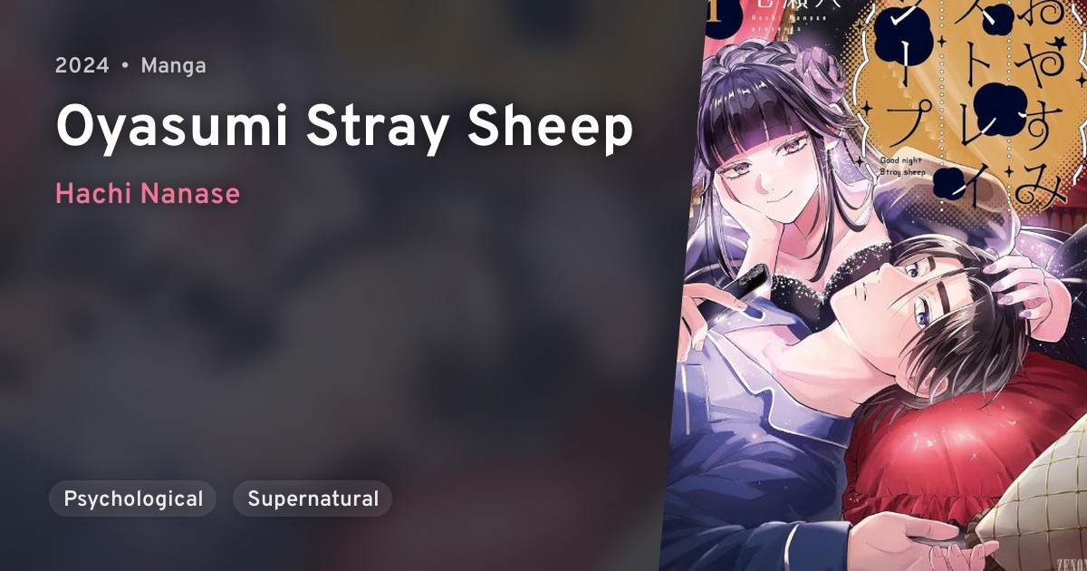 Oyasumi Stray Sheep · AniList