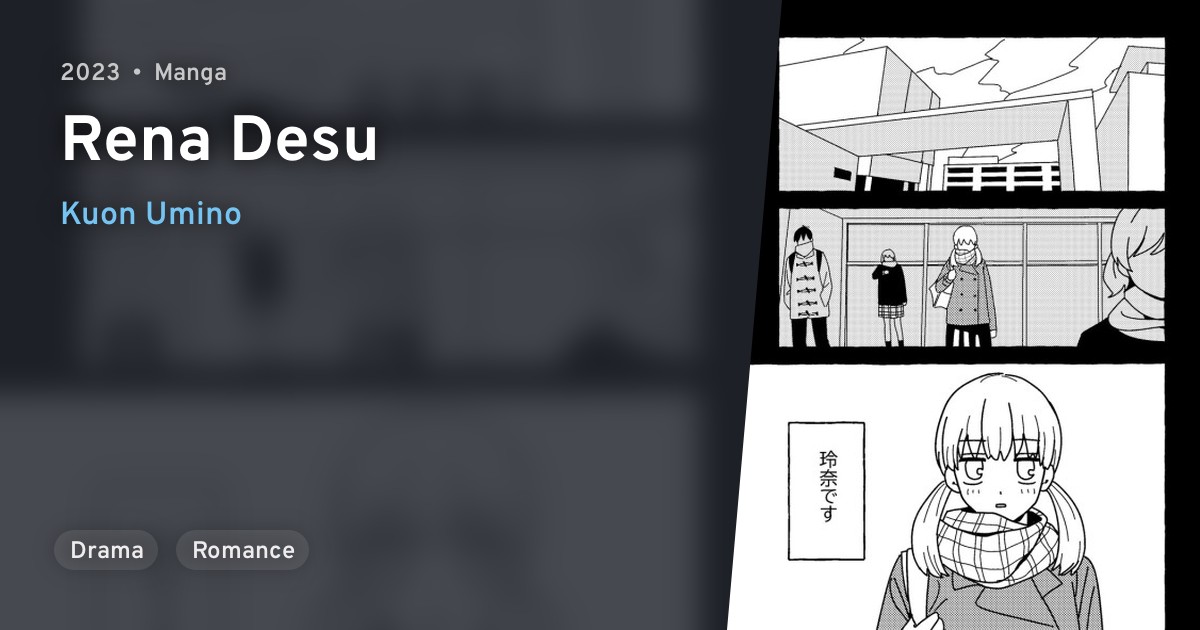 Rena Desu · AniList