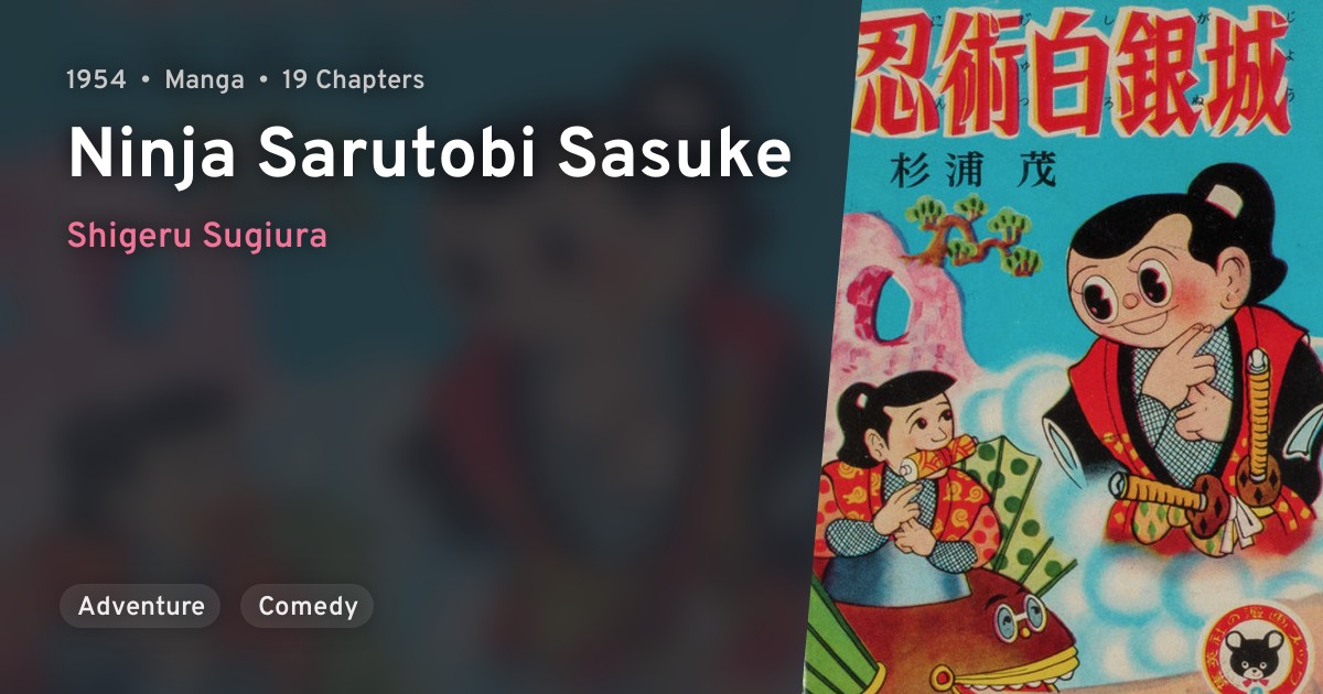 Sarutobi Sasuke (Ninja Sarutobi Sasuke) · AniList