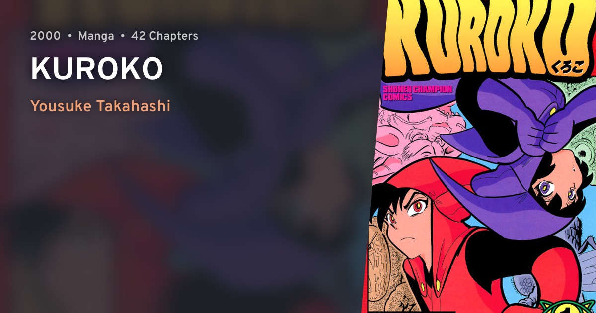 KUROKO · AniList