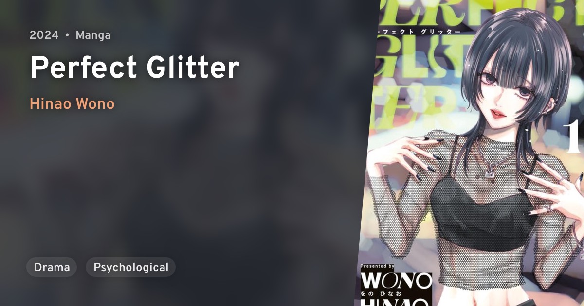 Perfect Glitter · AniList