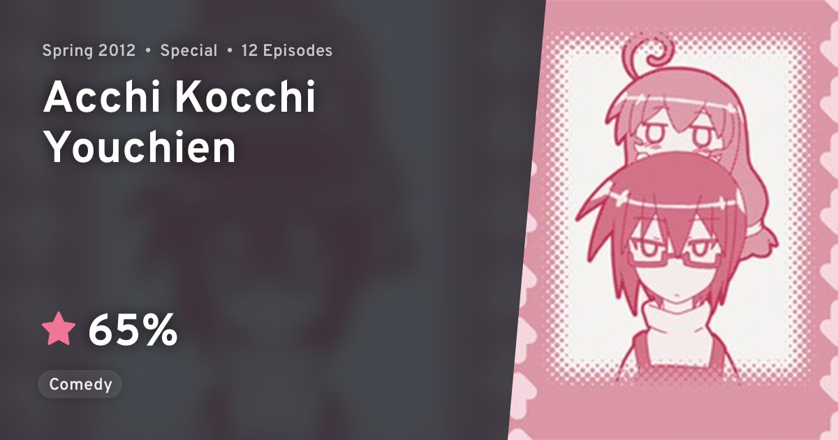 Acchi Kocchi Youchien · AniList
