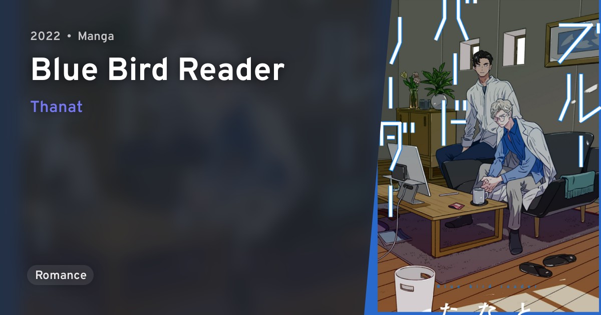 Blue Bird Reader · AniList