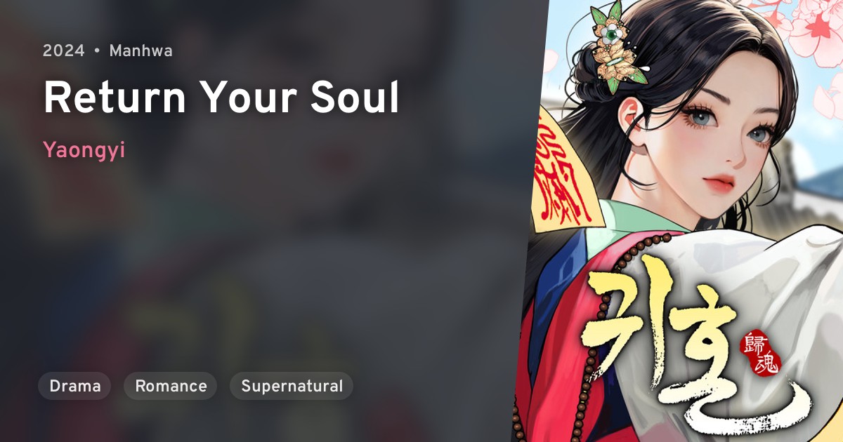 Gwihon (Return Your Soul) · AniList